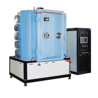 China High Output Easy Operation Stainless Steel Gold PVD Vacuum Coating Equipment for sale