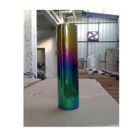 China Large Capacity Stainless Steel Car Motorcycle Pipe Tube Vacuum Plasma Coating Equipment For Rainbow Blue Color for sale