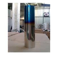 China Customized Chamber Size Stainless Steel Motorbike Automobile Exhaust Pipe PVD Vacuum Coating Machine for sale