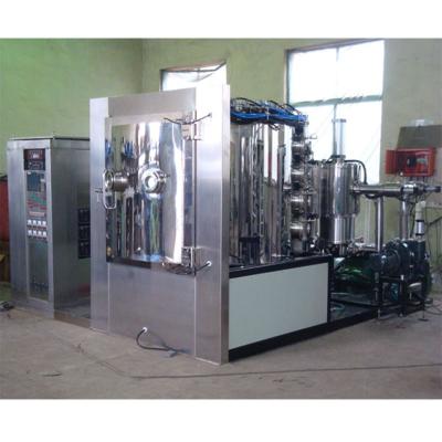 China High Efficiency Multi Arc Ion Titanium Coating Machine For Stainless Steel Door Handle Lock Pipe Tube for sale