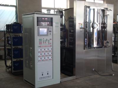 China High Efficiency Large Output Stainless Steel Vacuum PVD Multi Arc Gold Coating Machine for sale
