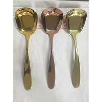 China High Quality Stainless Steel Kitchenware Titanium Gold PVD Cathodic Arc Physical Vapor Deposition System for sale