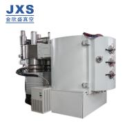 China High Efficiency Rainbow Color Stainless Steel Multi Arc Ion PVD Coating Machine for sale