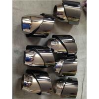 China Large Output Easy Operation Small Stainless Steel Hardware Parts Vacuum Coating Equipment for sale