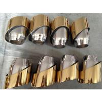 China Large Output Easy Operation Small Stainless Steel Hardware Parts Vacuum Coating Equipment for sale
