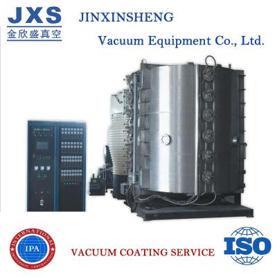China Large Output Easy Operation Small Stainless Steel Hardware Parts Vacuum Coating Equipment for sale