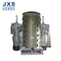 China Large Capacity Strong Adhesion Film Industrial Gold Rose Gold PVD Vacuum Coating Machine For Stainless Steel Sheet Plate for sale