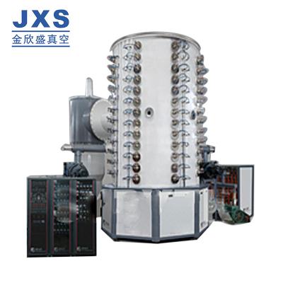 China Furniture Hardware PVD Vacuum Coating Machine for sale