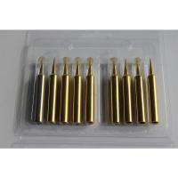 China High Hardness Strong Film Adhesion PVD Hard Coating Machine For High Speed Steel Cutting Tools Mould Milling Cutter for sale