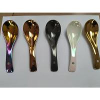 China High Efficiency Ceramic Spoon Tea Cup Golden Silver Blue Rose Gold Black Color PVD Vacuum Coating Machine for sale