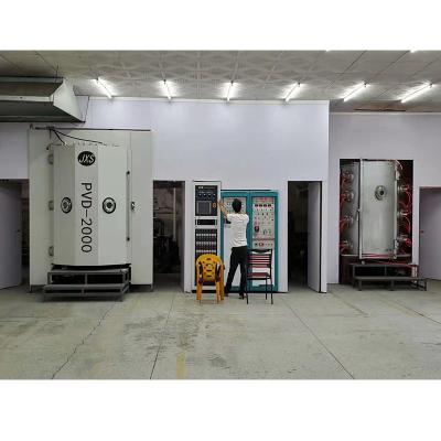 China Multi Arc Ion PVD Plating Equipment for Watch Case and Band for sale