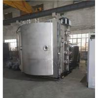 China High Quality Large Output Ti Titanium Vacuum PVD Coating Equipment For Stainless Steel Parts for sale