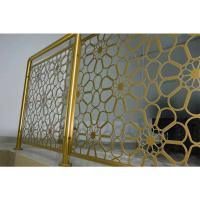 China Durable Large Capacity Stainless Steel Screen Furniture Sheet PVD Gold Plating Machine for sale