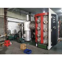 China Customized Size Full Auto Stainless Steel Hardware PVD Vacuum Titanium Coating Machine for sale