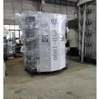 China High Output Competitive Price High Quality Stainless Steel Door Hinges Vacuum PVD Coating Machine for sale