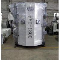 China Easy Operation Durable Stainless Steel Product Multi Arc Ion Vacuum PVD Coating Machine for sale