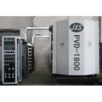 China Full Automatic PVD Vacuum Coating Machine for sale