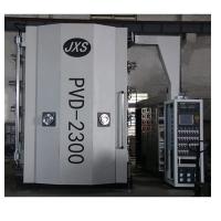 China Stainless Steel Vacuum PVD Coating Machine for sale