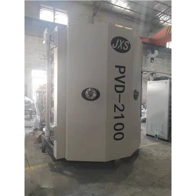 China High Efficiency Stainless Steel Bottle Multi Arc Ion Decorative PVD Vacuum Coating Machine For Gold Rose Gold Rainbow for sale