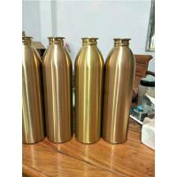China High Efficiency Stainless Steel Bottle Multi Arc Ion Decorative PVD Vacuum Coating Machine For Gold Rose Gold Rainbow for sale