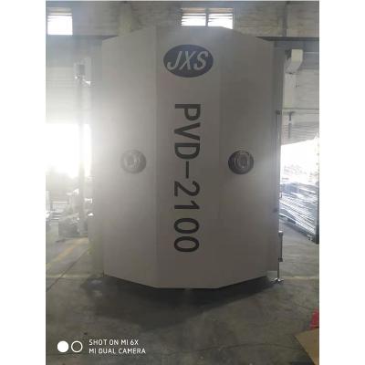 China Decoration Film Multi Arc Stainless Steel Vacuum PVD Coating Machine For Rainbow Color for sale