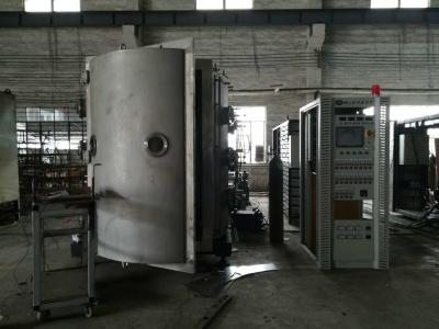 China Stainless Steel PVD Coating Machine , Watch Case Strap Vacuum Ion Plating Equipment for sale