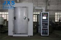 China Stainless Steel Cutlery Tableware Flatware PVD Coating Plant for sale