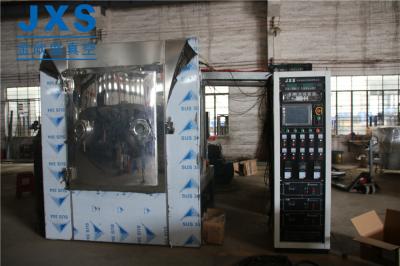 China Multi Arc MF Sputtering Jewelry PVD Vacuum Coating Machine for sale