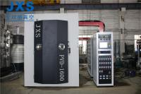 China High Energy Efficiency Water Tap Faucet PVD Vacuum Coating Machine for sale