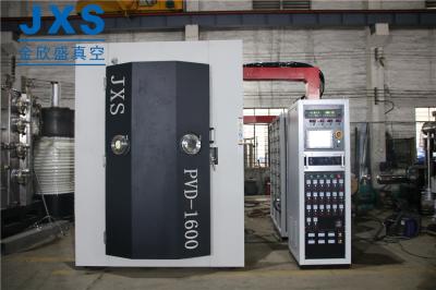 China High Energy Efficiency Water Tap Faucet PVD Vacuum Coating Machine for sale