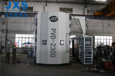 China SS Furniture Big Hardware Inox PVD Vacuum Coating Machine for sale