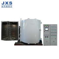 China Plastic Cosmetic Cap Vacuum Metalizing Machine for sale