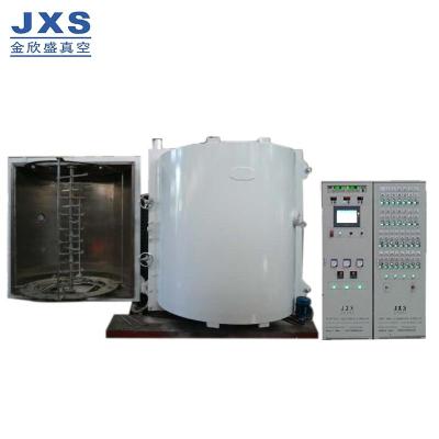 China Plastic Cosmetic Cap Vacuum Metalizing Machine for sale