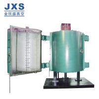 China 2 Sets Chrome Vacuum Metalizing Machine for sale