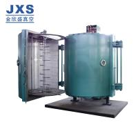 China Chrome Metallic Mirror Plastic Fitting Vacuum Metalizing Machine for sale