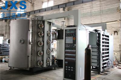 China Metal Hardware Vacuum Plating System With Single Front Open Door for sale