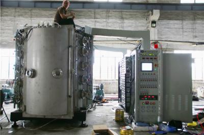 China Touch Screen Metal Hardware PVD Vacuum Coating Machine for sale