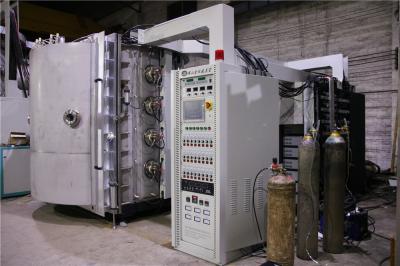 China Custom Made PLC 380V PVD Vacuum Coating Machine for sale