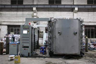 China Multi Arc Physical Vapor Deposition Machine With Touch Screen for sale