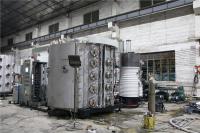 China Flatware PVD Vacuum Coating Machine With Electrical Cabinet for sale