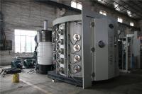 China Touch Screen Stainless Steel Sink PVD Coating System for sale