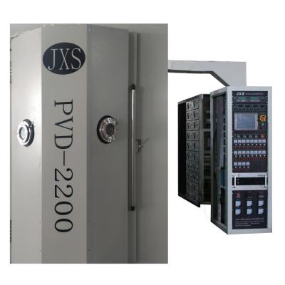 China Computer Control PVD Vacuum Coating Machine For Colorful SS Cup for sale
