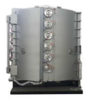 China High-Efficiency DC Magnetron Sputtering Vacuum Coating System For Thin Film Deposition Uniform for sale