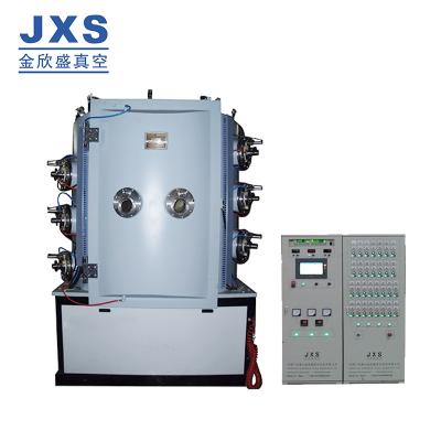 China Touch Screen Glass Coating Equipment Mosaic Vacuum Coating System for sale