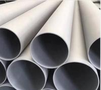 China 321 Stainless Steel Tubing Superheated Steam Pipes for sale