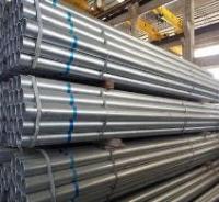 China Customized Carbon Steel Seamless Pipe 12M High Pressure Boiler Tube for sale