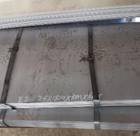 China 1219x2438mm Q195 Carbon Steel Plate Sheet ASTM 20mm Hot Rolled for sale