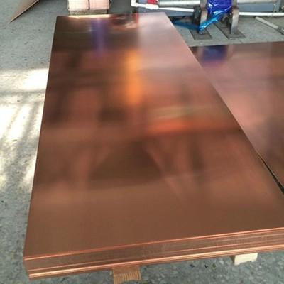 China Customized Copper Cathodes Plate Sheet 2500mm C10100 C10200 for sale