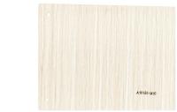 China Light Wood Color PVC Self Adhesive Film 1220mm Width for sale