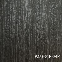 China Premium Matte Wood Texture PVC Decorative Film For Membrane Doors for sale